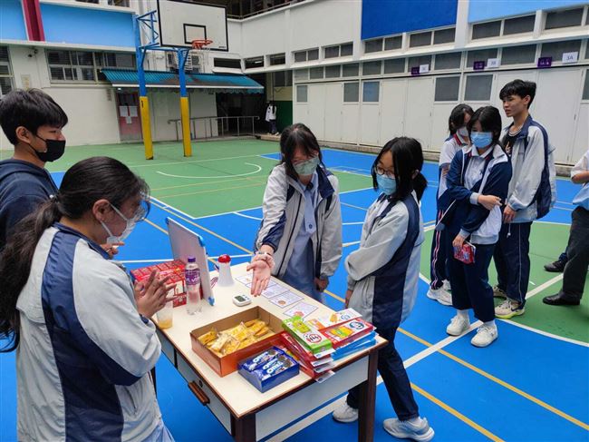 Agent Fin 健康理財大使計劃